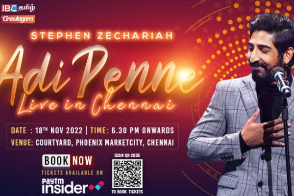 'அடி பெண்ணே' பாடல் புகழ் Stephen Zechariah சென்னையில் பிரம்மாண்ட Concert!