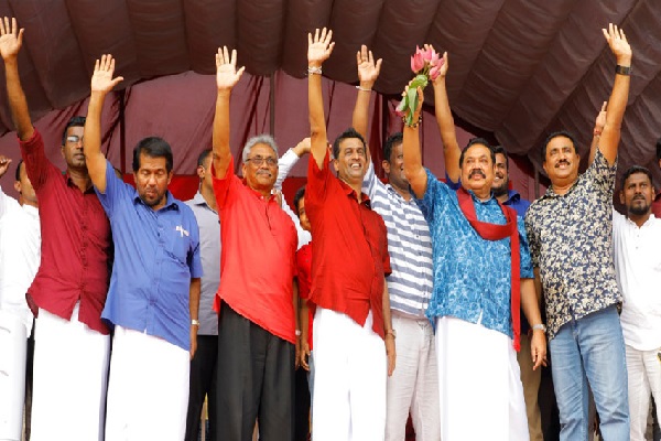 பொதுஜன பெரமுன எப்படி ஆட்சியை கைப்பற்றியது - வெளியானது இரகசியம் - ஐபிசி ...