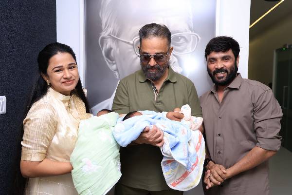 கவிஞர் சினேகன் குழந்தைகளுக்கு பெயர் சூட்டிய கமல்ஹாசன்.. இது நல்ல இருக்கே