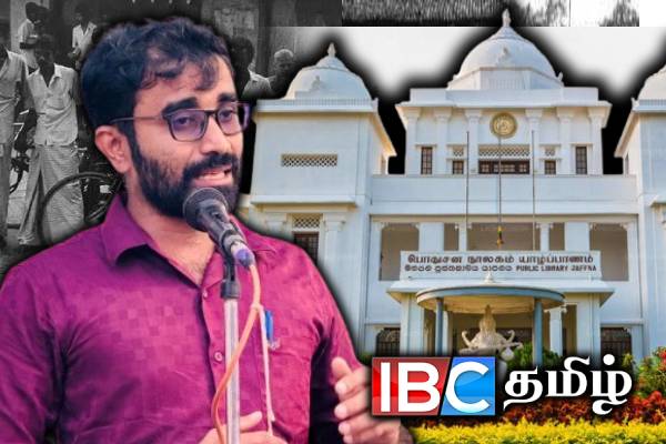 யாழ்.நூலக எரிப்பு தொடர்பில் விசாரணை செய்யுங்கள் - இளங்குமரன் - ஐபிசி தமிழ்