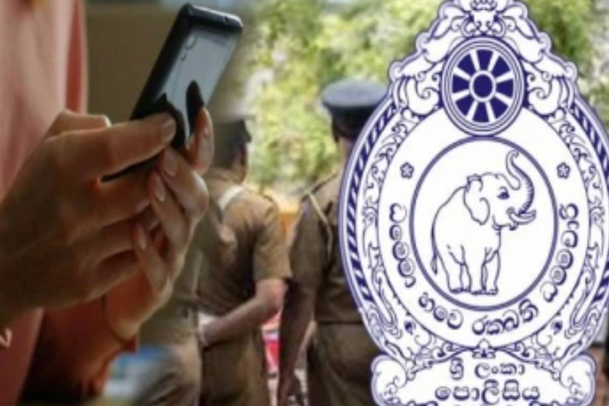 தொல்லை தரும் தொலைப்பேசி அழைப்புகள்! பொலிஸார் விடுத்துள்ள கடும் ...