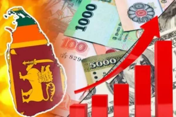 இலங்கையின் பொருளாதார வளர்ச்சியில் மாற்றம் - தமிழ்வின்