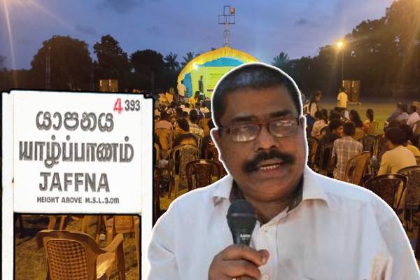 பொது வேட்பாளருக்கு ஆதரவாக யாழ்.வடமராட்சியில் முன்னெடுக்கப்பட்ட பரப்புரை ...