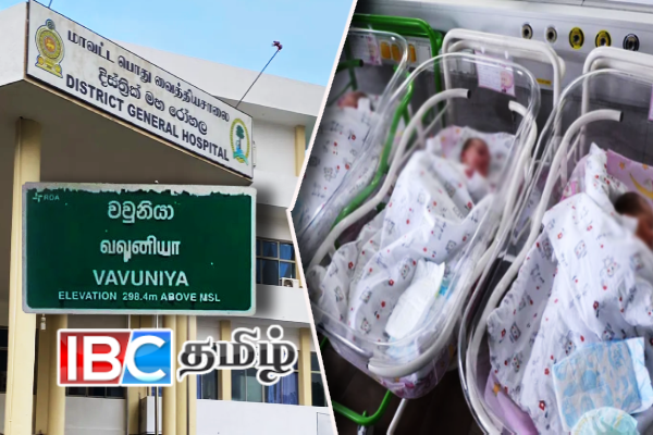 தமிழர் பகுதியில் ஒரே பிரசவத்தில் நான்கு குழந்தைகளை பெற்றெடுத்த தாய் ...