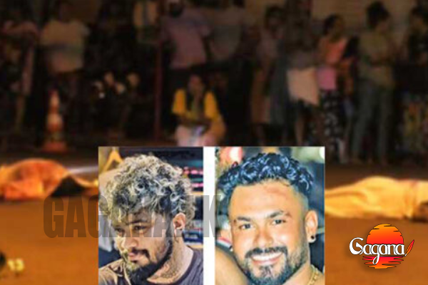 දෙවුන්දර ද්විත්ව ඝාතනය ගැන සැකකරුවන් සිදුකළ පාපොච්චාරණය - ගගන