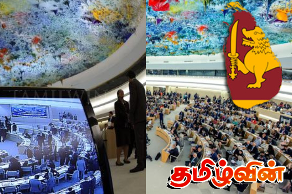 ஜெனிவா கூட்டத் தொடர் இன்று ஆரம்பம் - இலங்கை தொடர்பான அறிக்கை குறித்து ...
