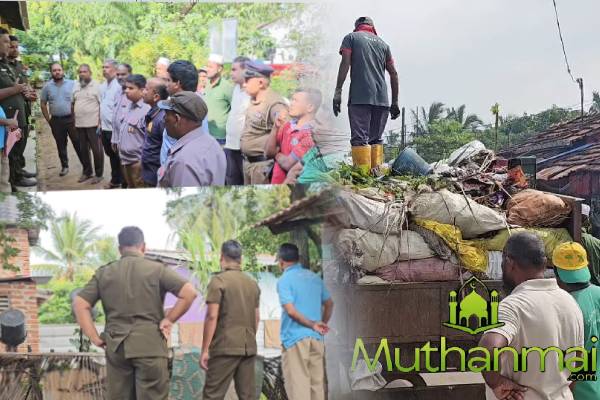 மூதூரில் டெங்கு ஒழிப்பு வேலைத்திட்டம் - Muthanmai