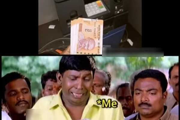 மாசக் கடைசி கடன் கேட்டா இல்லன்னு சொல்றான்.. மாத சம்பளக்காரர்களின் ...