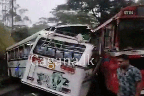තවත් බිහිසුණු බස් අනතුරක්. - (VIDEO) - ගගන