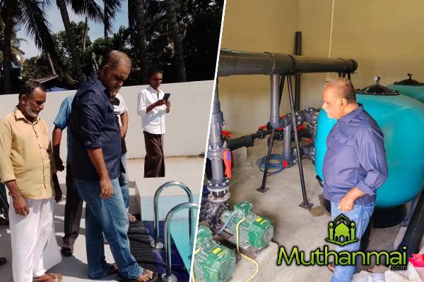 Pool Opens: Ex-MP Haris Initiative