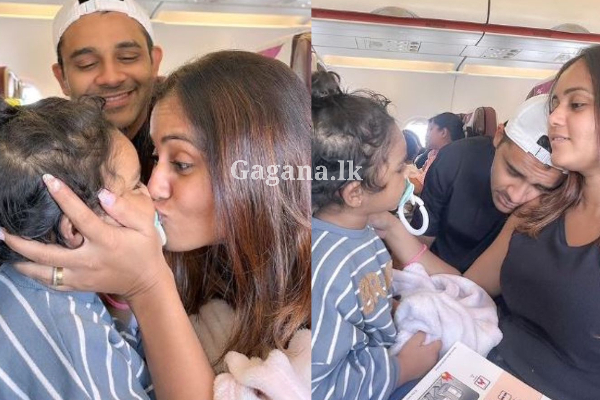 චුංගගේ ආදරේට අම්මයි තාත්තයි.. රණ්ඩු වෙලා... දිනක්ෂි සාරංගගේ බබා ...