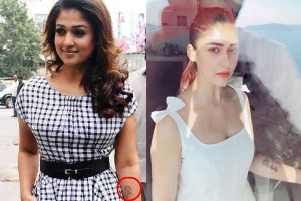 திருமணத்திற்கு முன் பிரபு என்ற பெயரை தூக்கிவிட்டு நயன்தாரா போட்டுள்ள ...