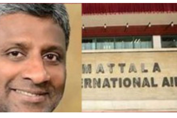 මත්තල ගුවන් තොටුපල ජාත්‍යන්තරයට ගෙන යාම සඳහා පස් අවුරුදු නව සැලැසුමක් ...