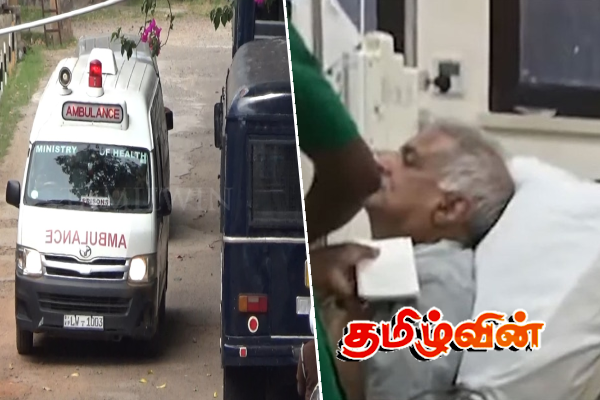 முன்னாள் ஜனாதிபதி ரணிலின் உடல்நிலை குறித்து வெளியான தகவல்
