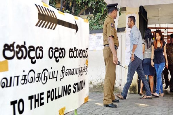 மொட்டு எடுத்த தீர்மானம் : வளைந்து கொடுப்பாரா ரணில் - ஐபிசி தமிழ்