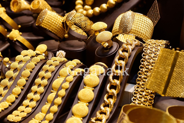 අද දිනයේ ලංකාවේ රන් මිල සටහන් වන ආකාරය. - ගගන