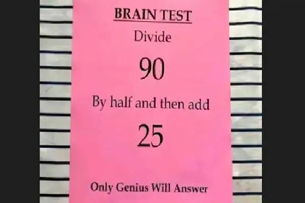 Brain Teaser Maths: “Divide 90 by half” இதற்கு விடை தெரிந்தால் நீங்கள் ...