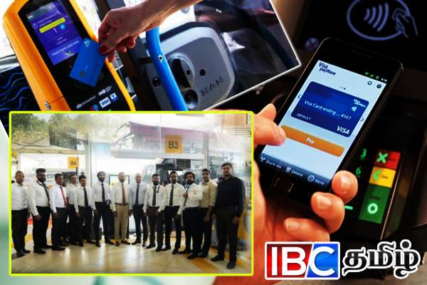 நாட்டில் முதலாவது ஸ்மார்ட் பேருந்து பயணச்சீட்டு முறை அறிமுகம்! - ஐபிசி ...