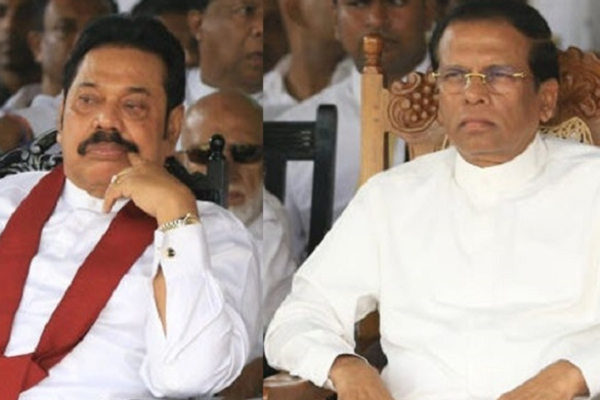 மஹிந்த கட்சிக்குள் பூகம்பம் - வெளியேறுகிறதா சுதந்திர கட்சி? - தமிழ்வின்