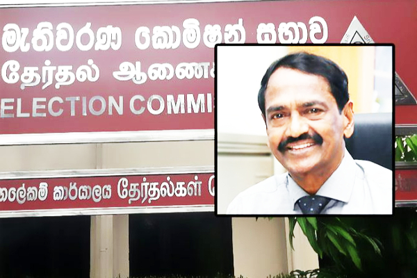 தேர்தலை நடத்தாமை மனித உரிமை மீறலாகும்: நிமால் புஞ்சிஹேவா - தமிழ்வின்