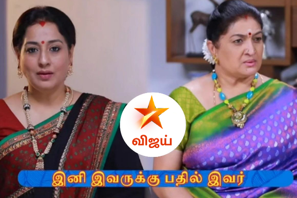 காற்றுக்கென்ன வேலி சீரியலில் மாற்றப்பட்ட நடிகை.. யார் தெரியுமா