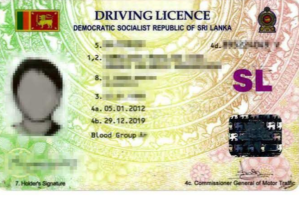 தற்காலிக சாரதி அனுமதிப்பத்திரம் தொடர்பில் எடுக்கப்பட்டுள்ள தீர்மானம் ...