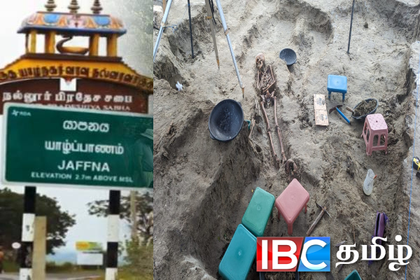 செம்மணியில் அதிர்ச்சி : கைக்குழந்தை உட்பட 3 மனித என்புத் தொகுதிகள் ...