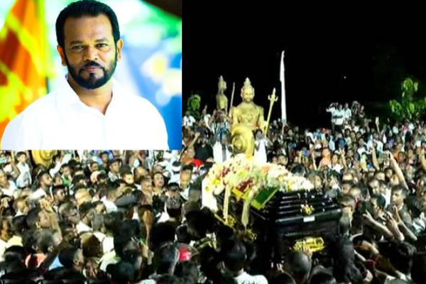 ஆயிரக்கணக்கானோரின் கண்ணீருக்கு மத்தியில் விடைபெற்றார் பாலித தெவரப்பெரும ...