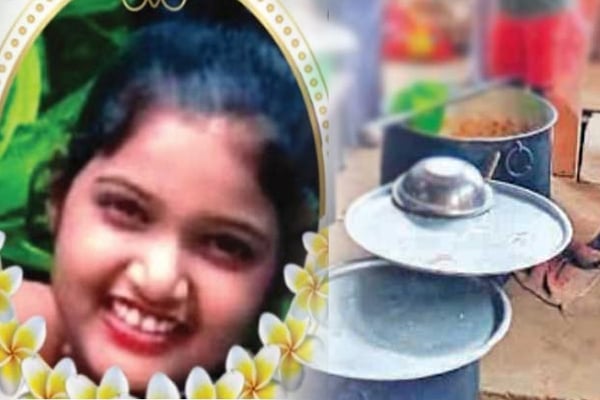 கருவாட்டு கறி சட்டிக்குள் விழுந்து பரிதாபமாக உயிரிழந்த சிறுமி - தமிழ்வின்