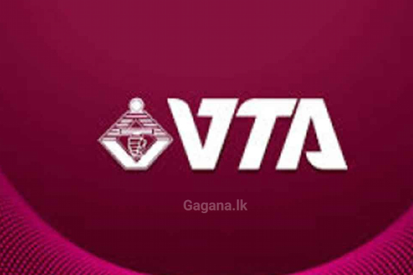 සා/පෙළ සමතුන්ට ලැබෙන සුපිරිම අවස්ථාව - වෘත්තීය සුදුසුකම් සපයා ගන්න ...