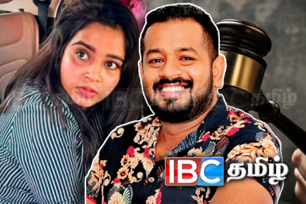 இஷாரா தப்பிச் செல்ல நிதியுதவி வழங்கிய நபர்! விசாரணையில் வெளியான தகவல் ...