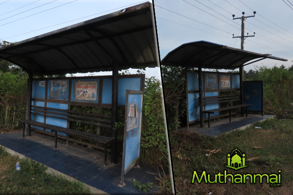 Ninthavur Bus Stop Poor Condition