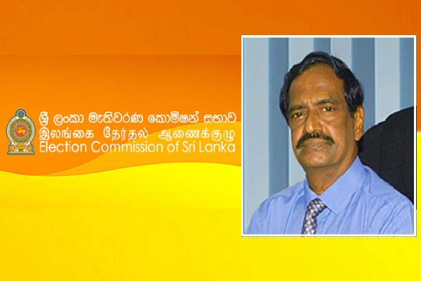 பொது தேர்தலை ஏன் நடத்த முடியவில்லை: நிமல் ஜி.புஞ்சிஹேவா விளக்கம் ...