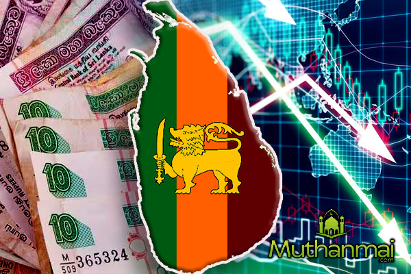 Daily buying and selling exchange rates