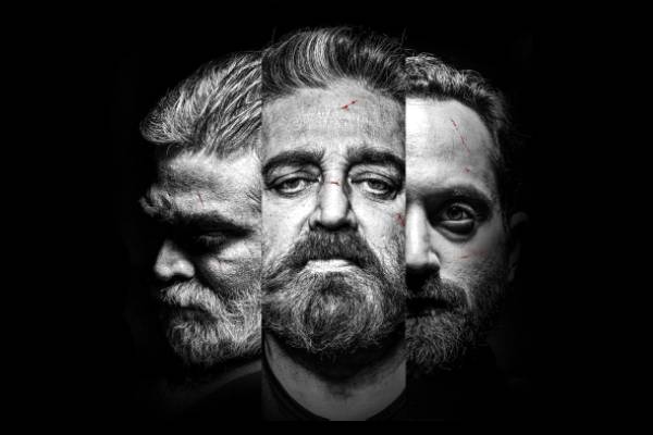 சென்சாரில் இருந்து நீக்கப்பட்ட விக்ரம் பட முக்கிய காட்சிகள் ! வெளியான ...