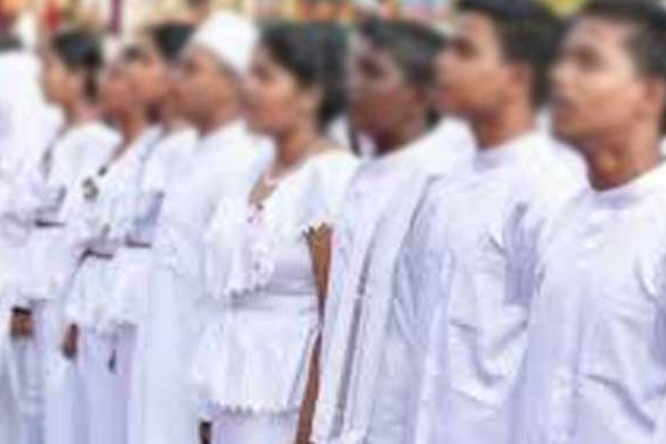 ජාතික ගීය ගායනය ගැන මාර්ගෝපදේශ මාලාවක් - ගගන