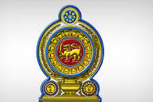 රාජ්‍ය සේවය සම්බන්ධයෙන් රතු එළියක්.. - පුවත්