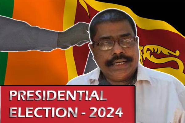 தமிழ் பொது வேட்பாளரின் தேர்தல் விஞ்ஞாபனம் குறித்து தமிழ்த் தேசிய பொதுக் ...