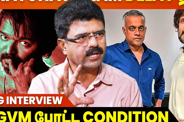 Vijay, Ajith வெற்றி Vikram-ஐ மாத்தியிருக்கு - Bismi Interview