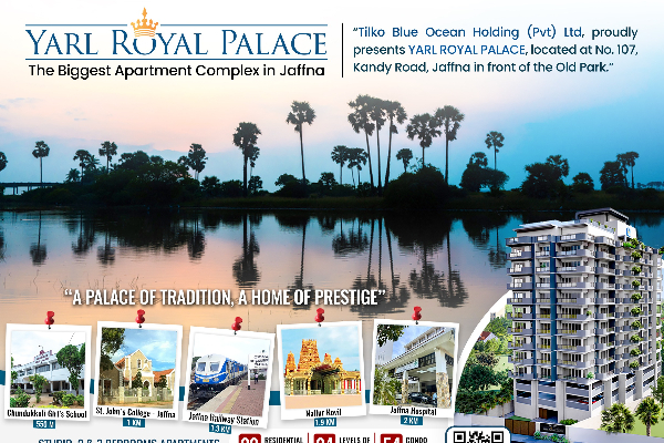 YARL ROYAL PALACE : யாழ்ப்பாணத்தின் மையப்பகுதியில் நவீனத்துவத்தின் ...
