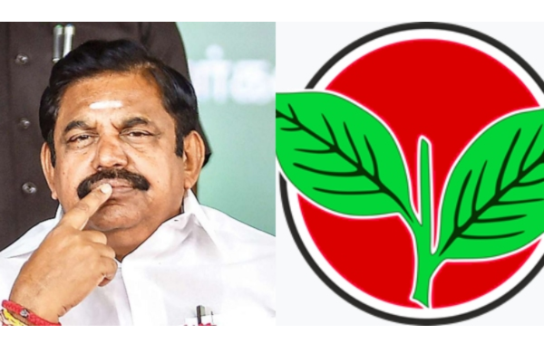 இரட்டை இலை சின்னத்தில் சிக்கல் - இபிஎஸ்'ஸிற்கு தேர்தல் ஆணையம் பரபரப்பு ...