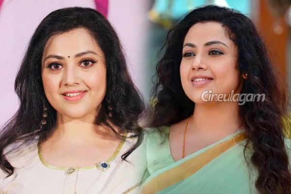 அழகில் இளம் நடிகைகளை ஓரங்கட்டும் 46 வயது மீனா!.. இதோ லேட்டஸ்ட் ...