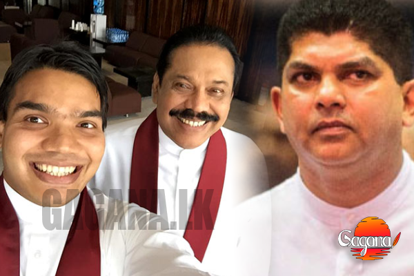 ඔය කරලා තියෙන්නේ, පවුලත් එක්ක ගුණ වයන්න ගිහින් ලොහාන්ට මැරිලත් සැනසීම ...