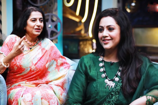 நடிகை மீனாவுக்கு திருமணம் செய்ய முடிவெடுத்த அம்மா - எப்போது தெரியுமா ...