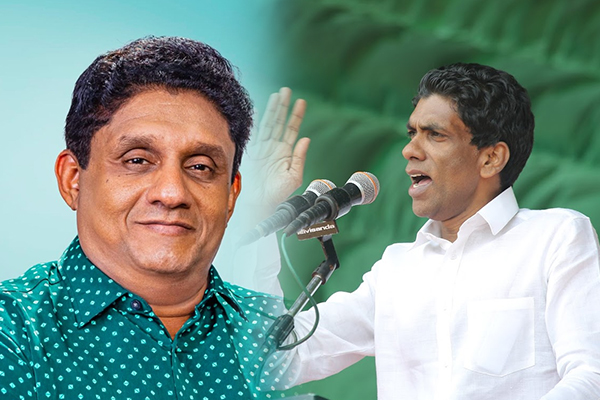ஜனாதிபதி தேர்தலில் சஜித் நிச்சயம் வெல்வார் : அடித்துக் கூறும் ...