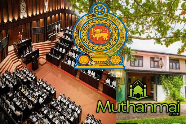 MPs stand in line for government homes