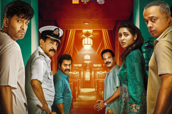 DD next level படத்திற்கு கிடைத்துள்ள குறைவான வசூல்.. பாக்ஸ் ஆபிஸ் விவரம்