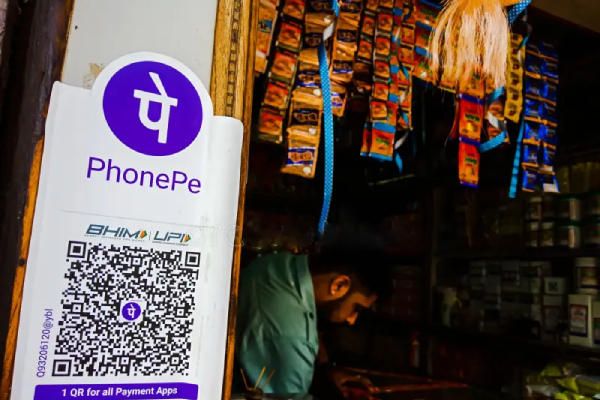 வங்கிக் கணக்கில் பணம் இல்லையா? இனி.. PhonePe இருந்தால் போதும்! - தமிழ்நாடு