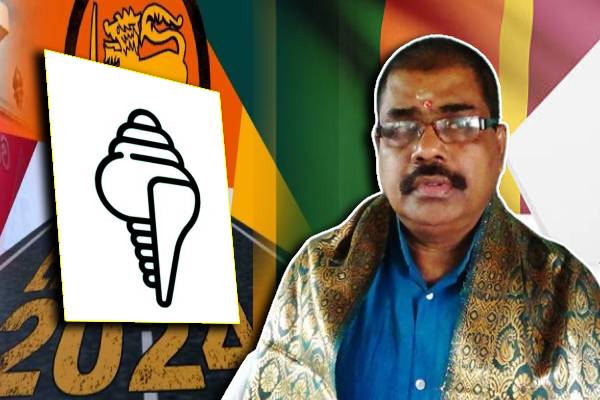 தமிழர் தாயகத்தில் ஆரம்பிக்கும் பொது வேட்பாளர் தேர்தல் பிரசாரம் - ஐபிசி ...