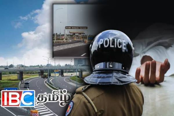 தெற்கு அதிவேக நெடுஞ்சாலையில் கோர விபத்து : இரண்டு பெண்கள் ஸ்தலத்தில் ...